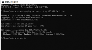 Windows TCP和UDP ping，延迟和带宽测试工具 PsPing v2.1 – 柴郡猫