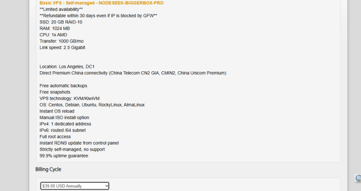 搬瓦工BIGGERBOX-PRO套餐补货 | 柴郡猫